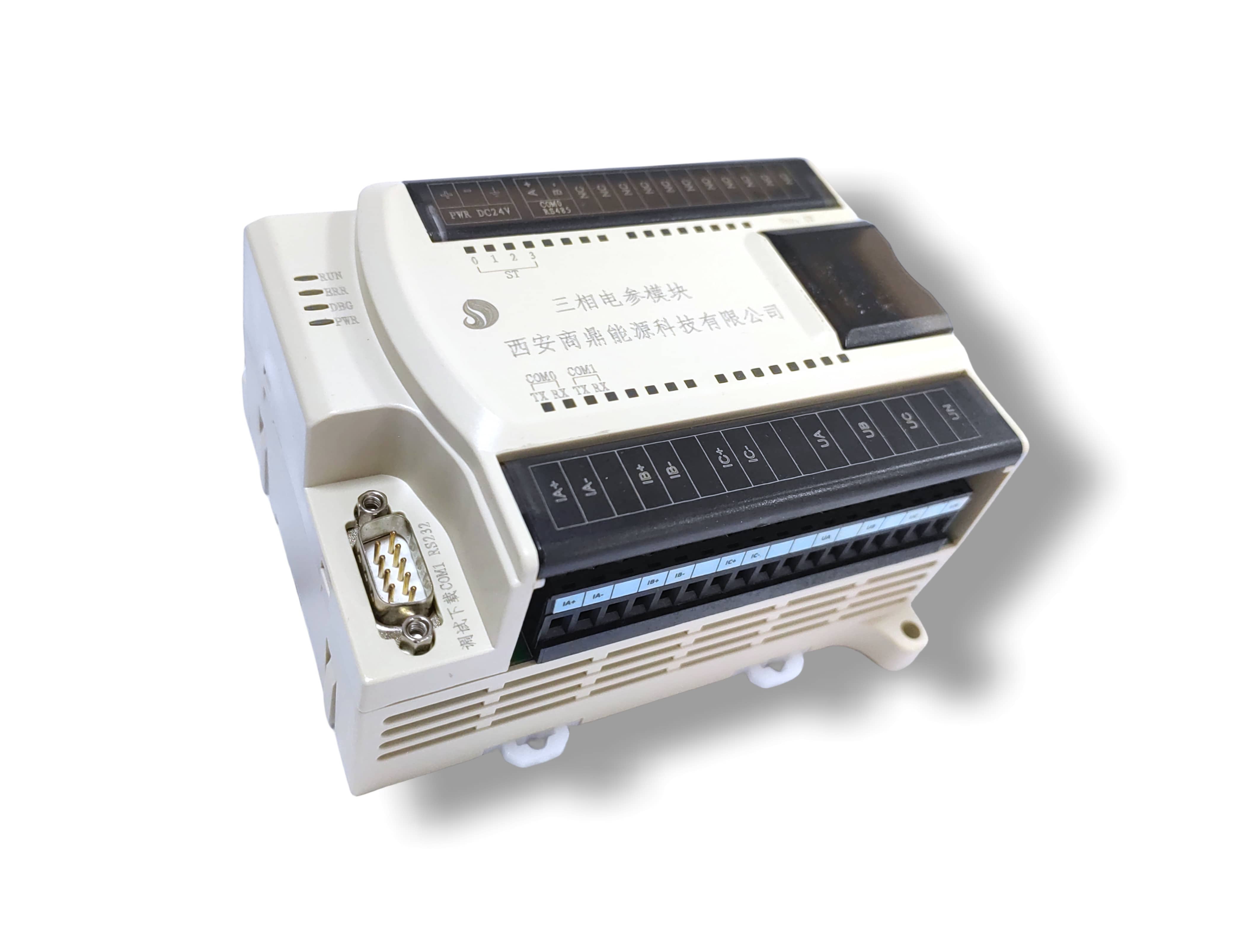 西安商鼎能源科技有限公司